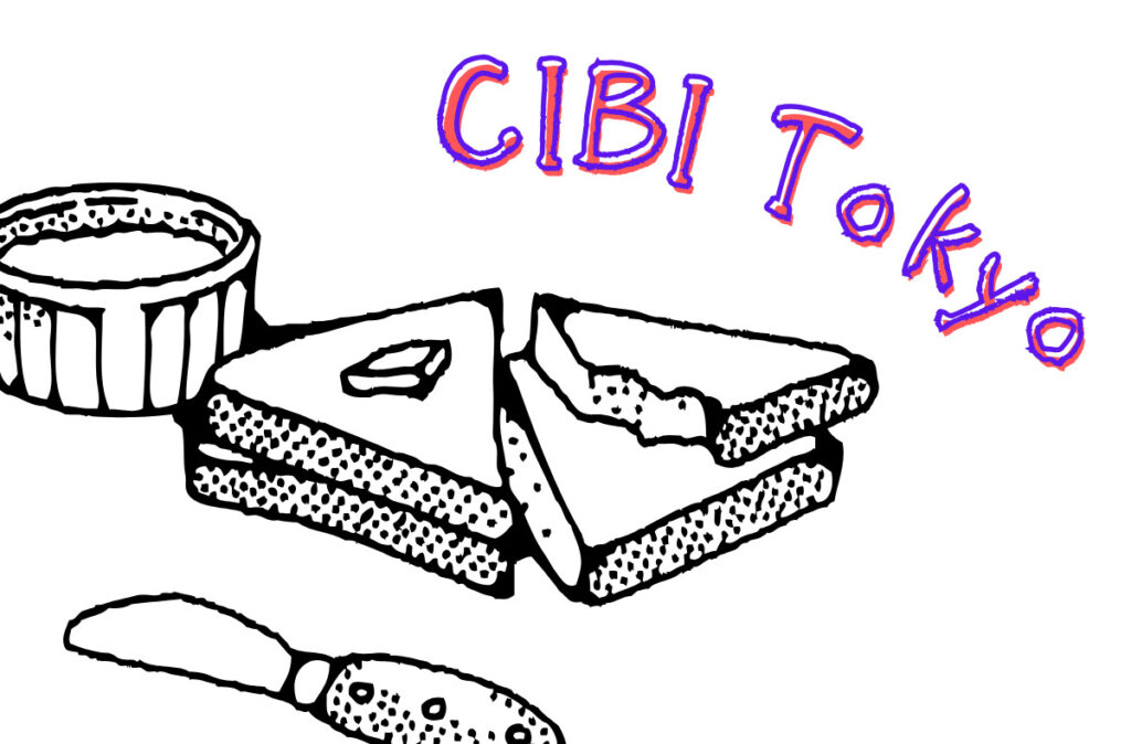 CIBI Tokyo | 株式会社SUMICA