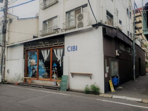 CIBI Tokyo | 株式会社SUMICA